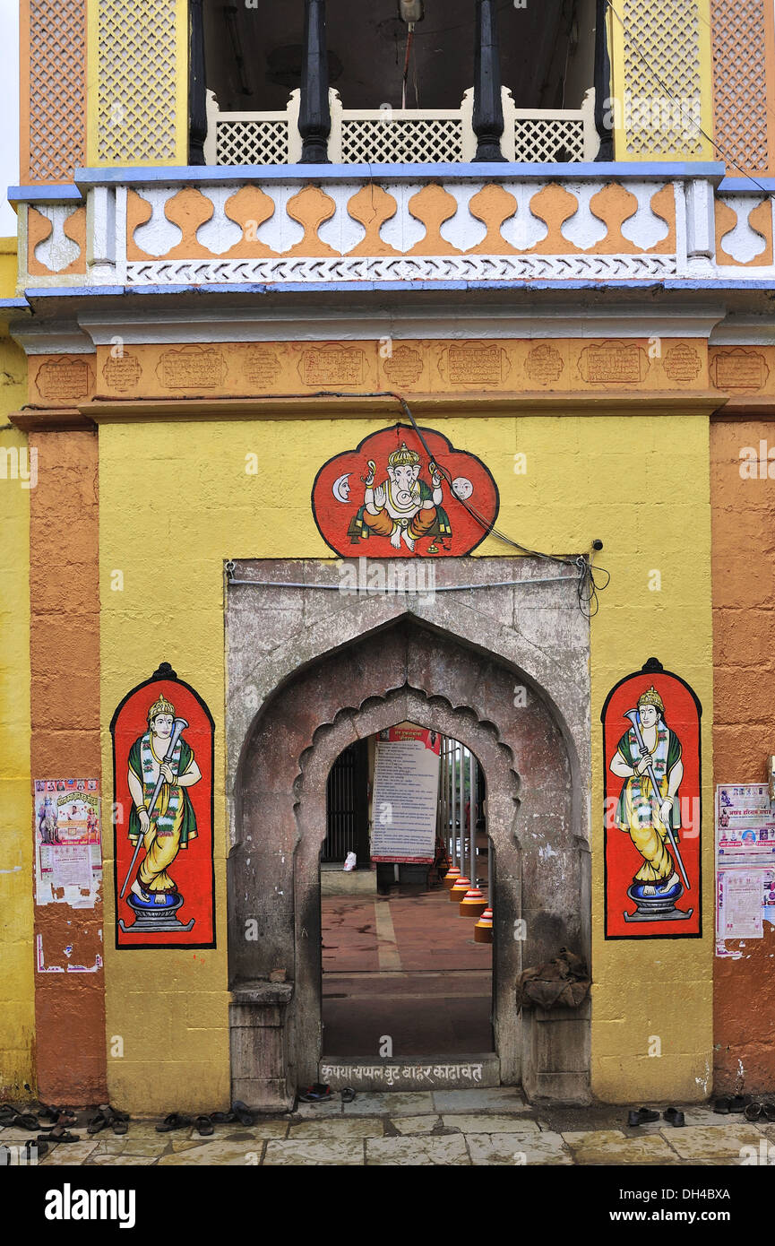 eknath maharaj samadhi temple paithan aurangabad maharashtra india Asia ...