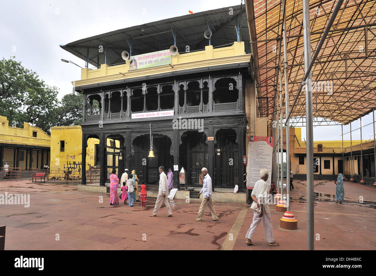 Eknath maharaj samadhi temple paithan aurangabad maharashtra india Asia ...