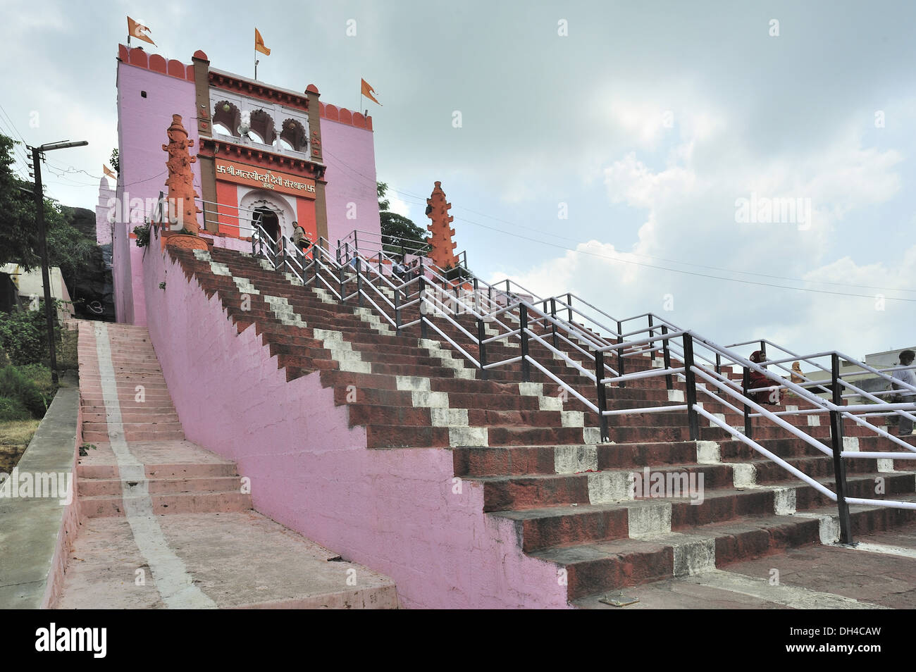 Matsyodari devi temple ambad maharashtra hi-res stock photography and ...