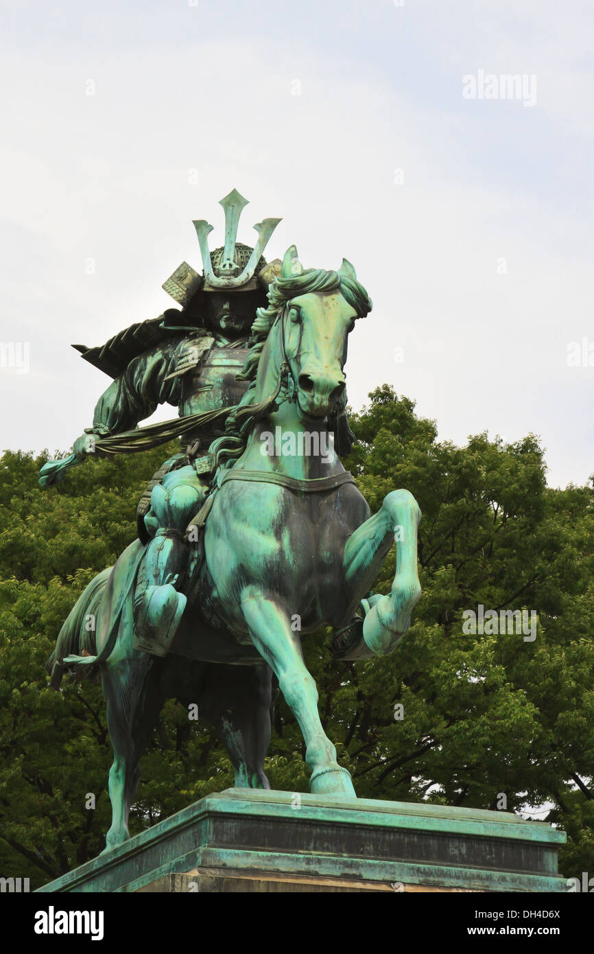 Kusunoki Masashige Statue -Samurai Warrior Stock Photo - Alamy