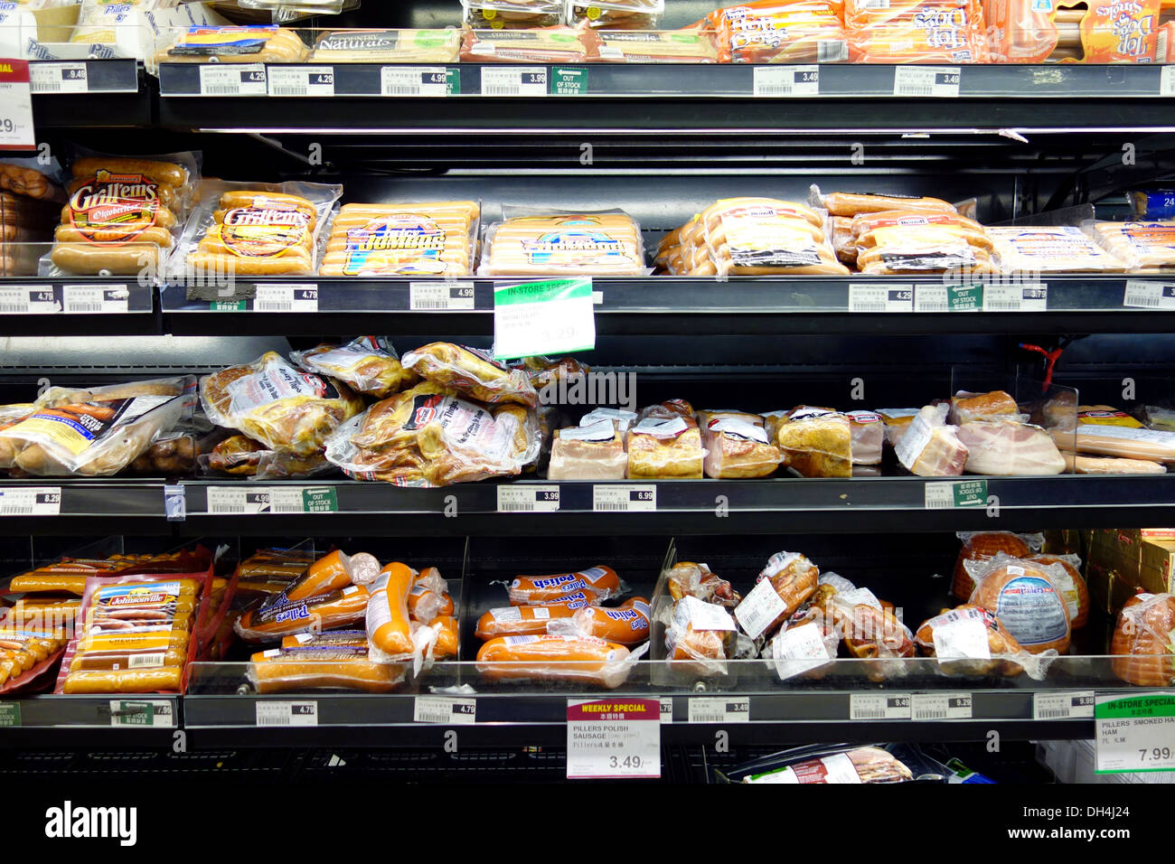 Supermarket ham aisle hi-res stock photography and images - Alamy