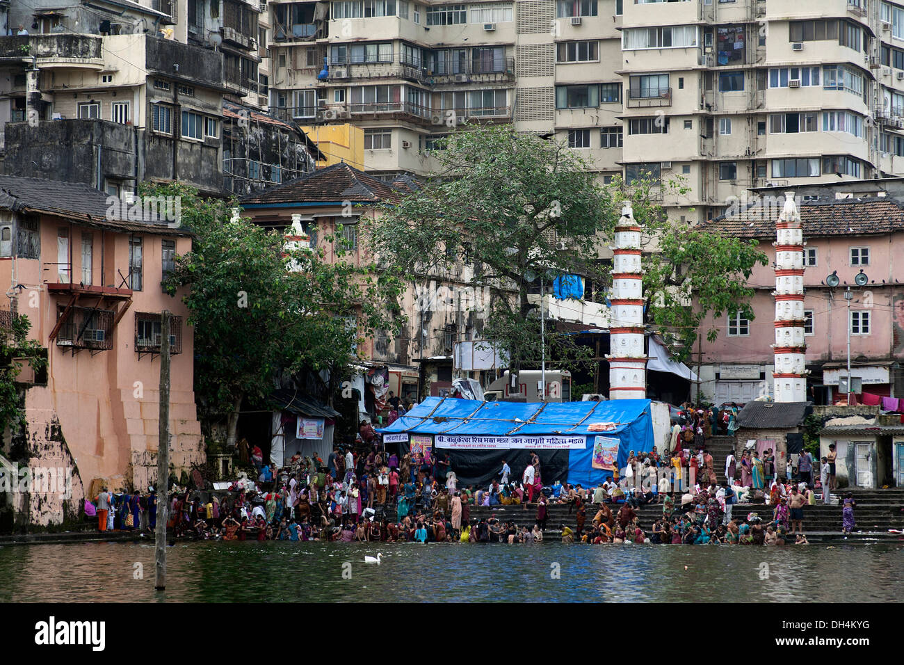 Banganga water Tank Walkeshwar temple Mumbai Maharashtra India Sept ...