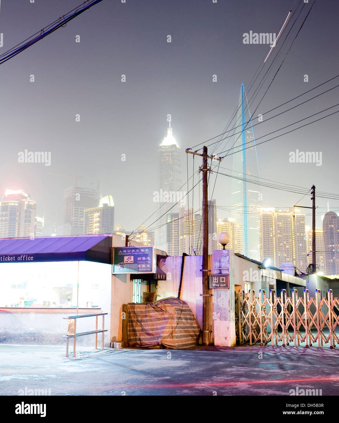 Illuminated Shanghai skyline, Jin Mao Tower, Shanghai World Financial ...