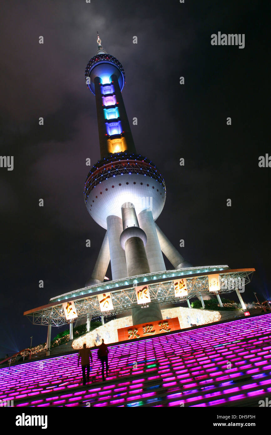 Oriental pearl tower night view hi-res stock photography and images - Alamy