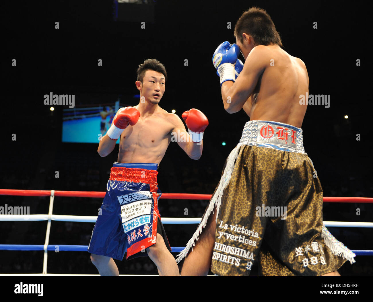 Tokyo, Japan. 25th Aug, 2013. (L-R) Keita Obara, So Takenaka Boxing ...