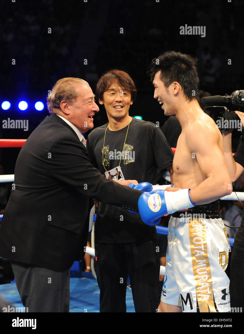 Tokyo, Japan. 25th Aug, 2013. (R-L) Ryota Murata (JPN), Yuichi Kasai ...
