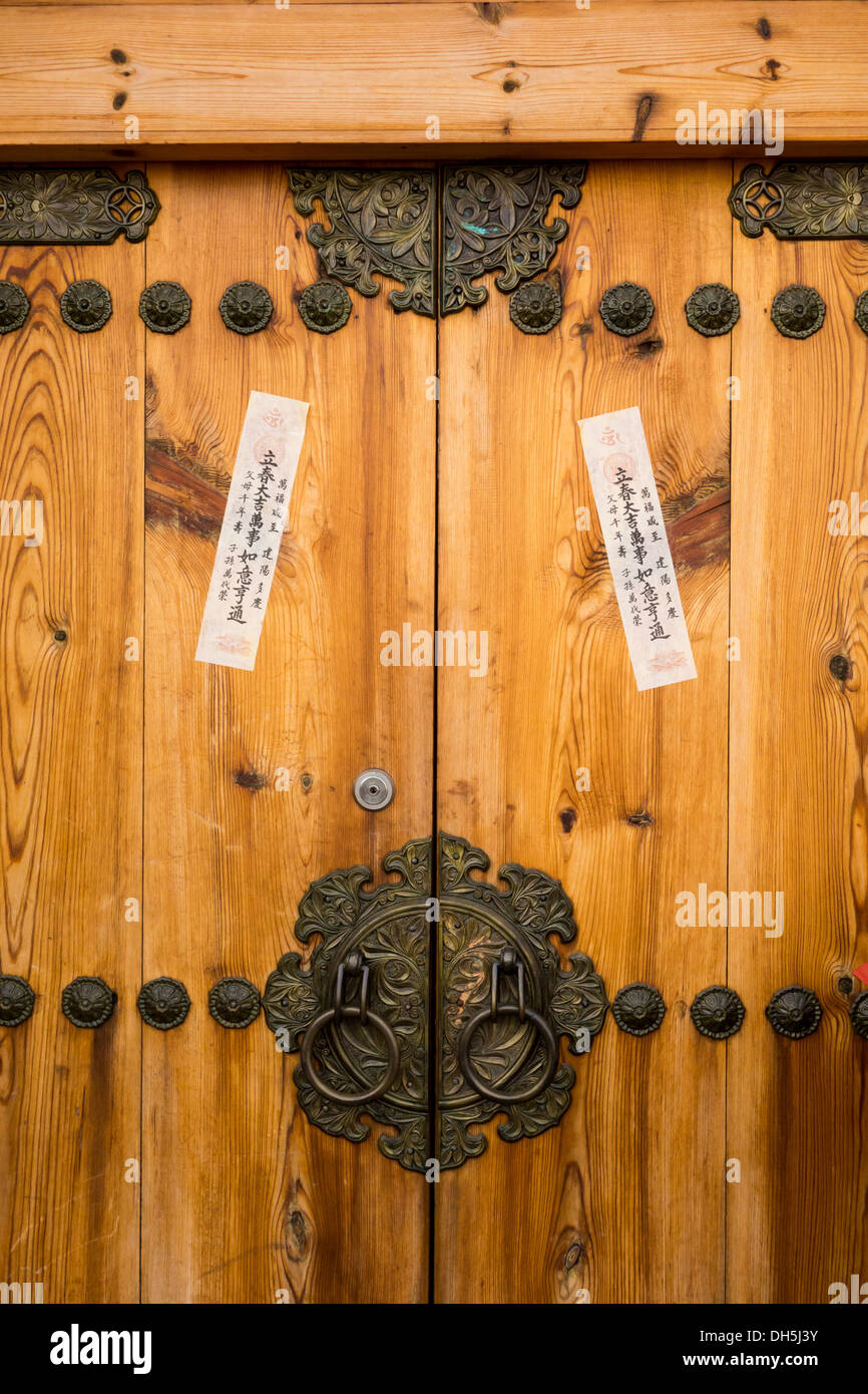 Traditional message, welcoming spring and wishing goodwishes on the ...