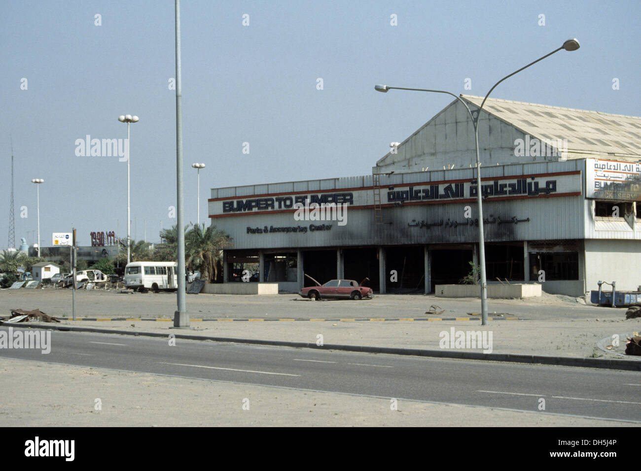 The aftermath of the 1991 Gulf War in Kuwait : devastation downtown in ...