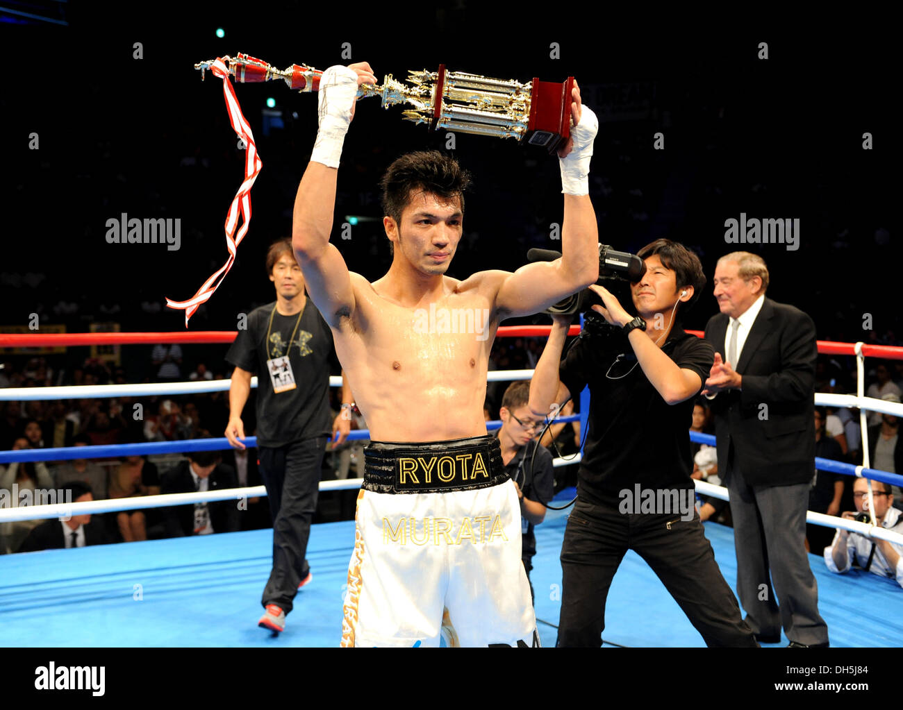 Tokyo, Japan. 25th Aug, 2013. Ryota Murata (JPN) Boxing : Ryota Murata ...