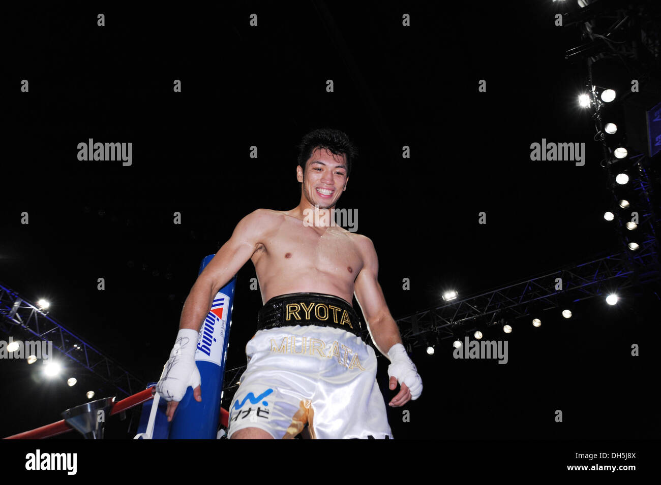 Tokyo, Japan. 25th Aug, 2013. Ryota Murata (JPN) Boxing : Ryota Murata ...