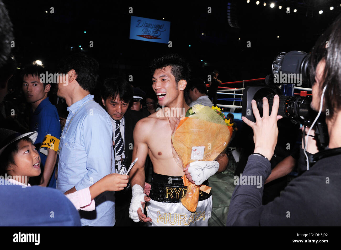 Tokyo, Japan. 25th Aug, 2013. Ryota Murata (JPN) Boxing : Ryota Murata ...