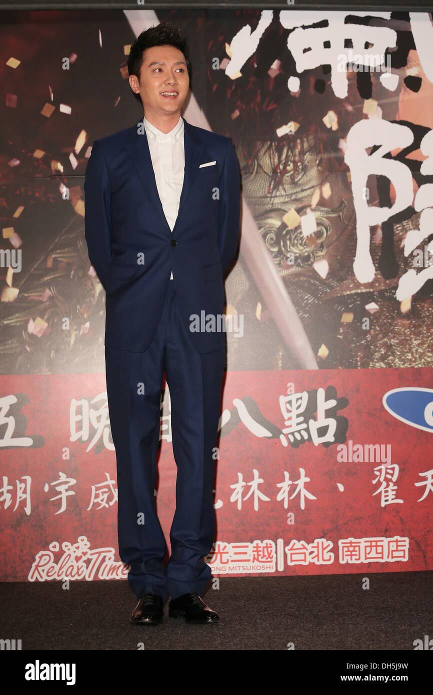 Shaofeng Stock Photos & Shaofeng Stock Images - Alamy