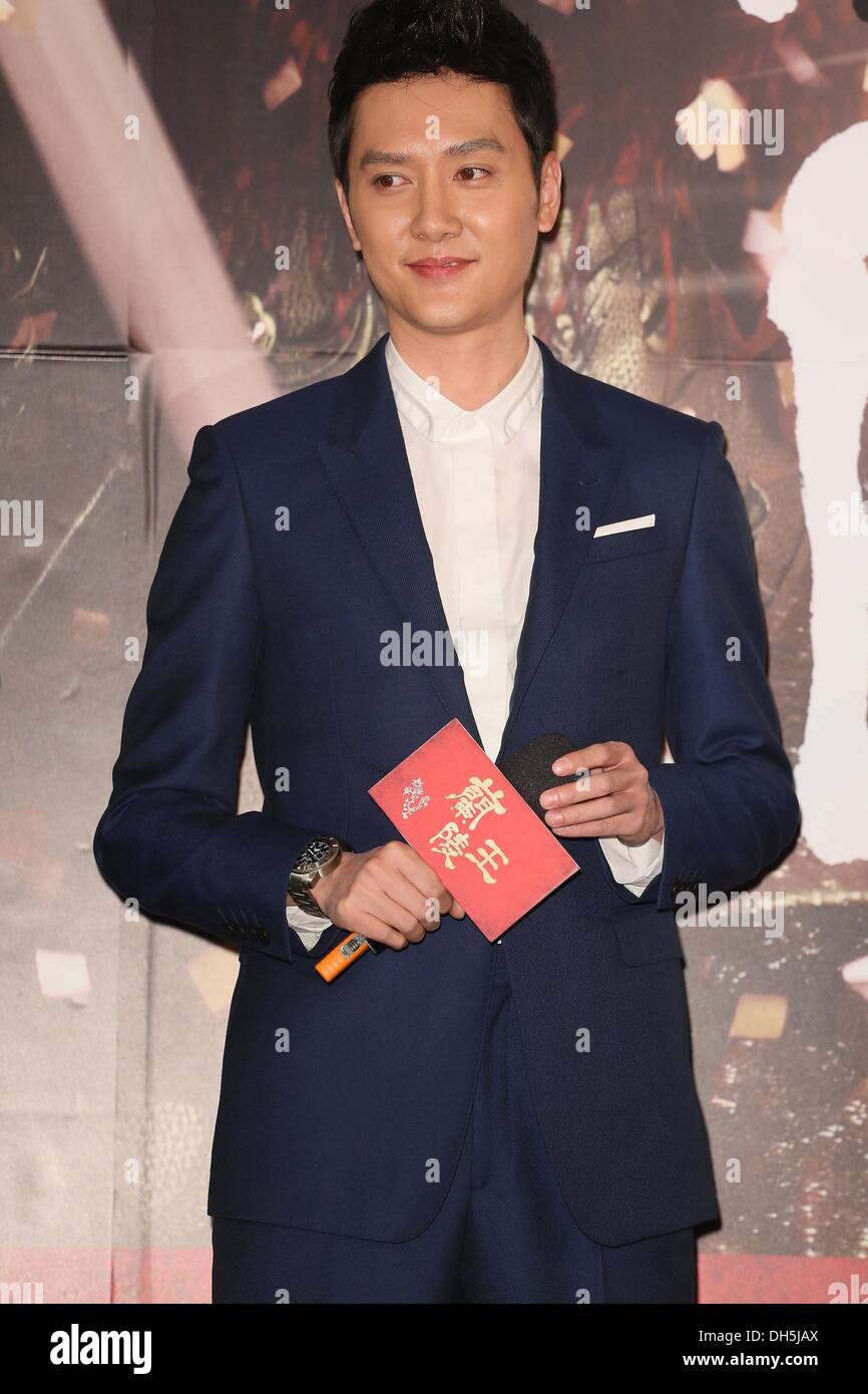 Feng Shaofeng High Resolution Stock Photography and Images - Alamy