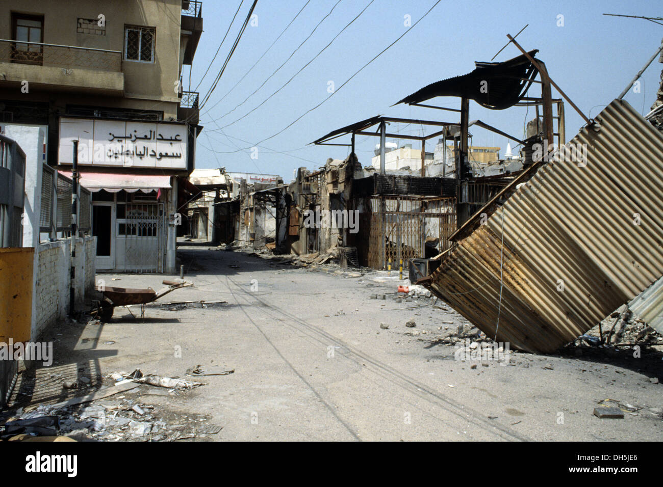 The aftermath of the 1991 Gulf War in Kuwait : devastation in Kuwait ...