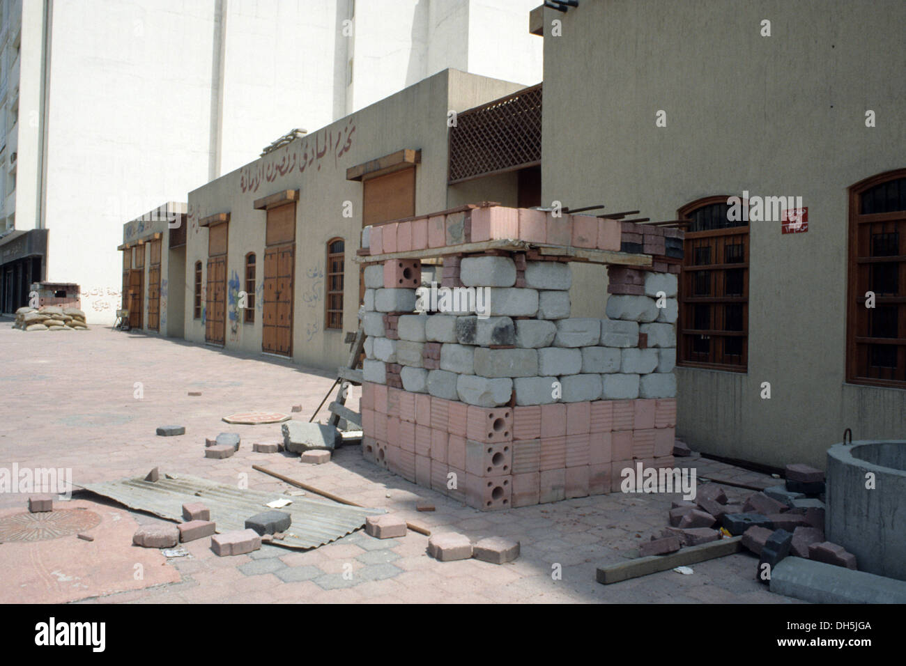 The aftermath of the 1991 Gulf War in Kuwait : devastation downtown in ...