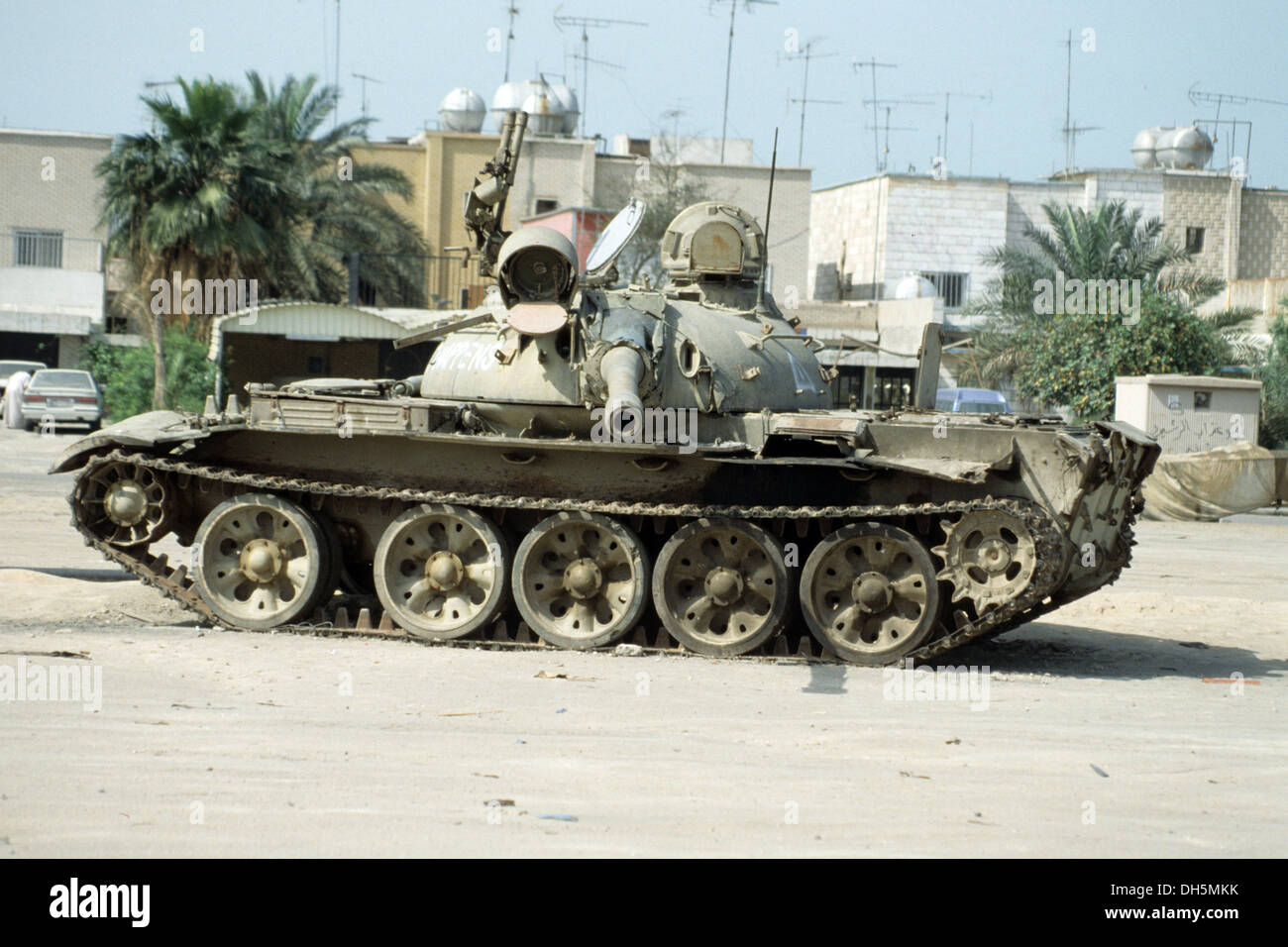 The aftermath of the 1991 Gulf War in Kuwait : devastation in the Al ...