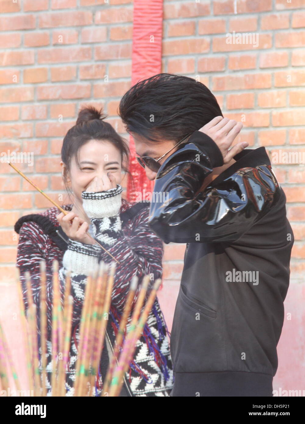 Yi gao hi-res stock photography and images - Alamy