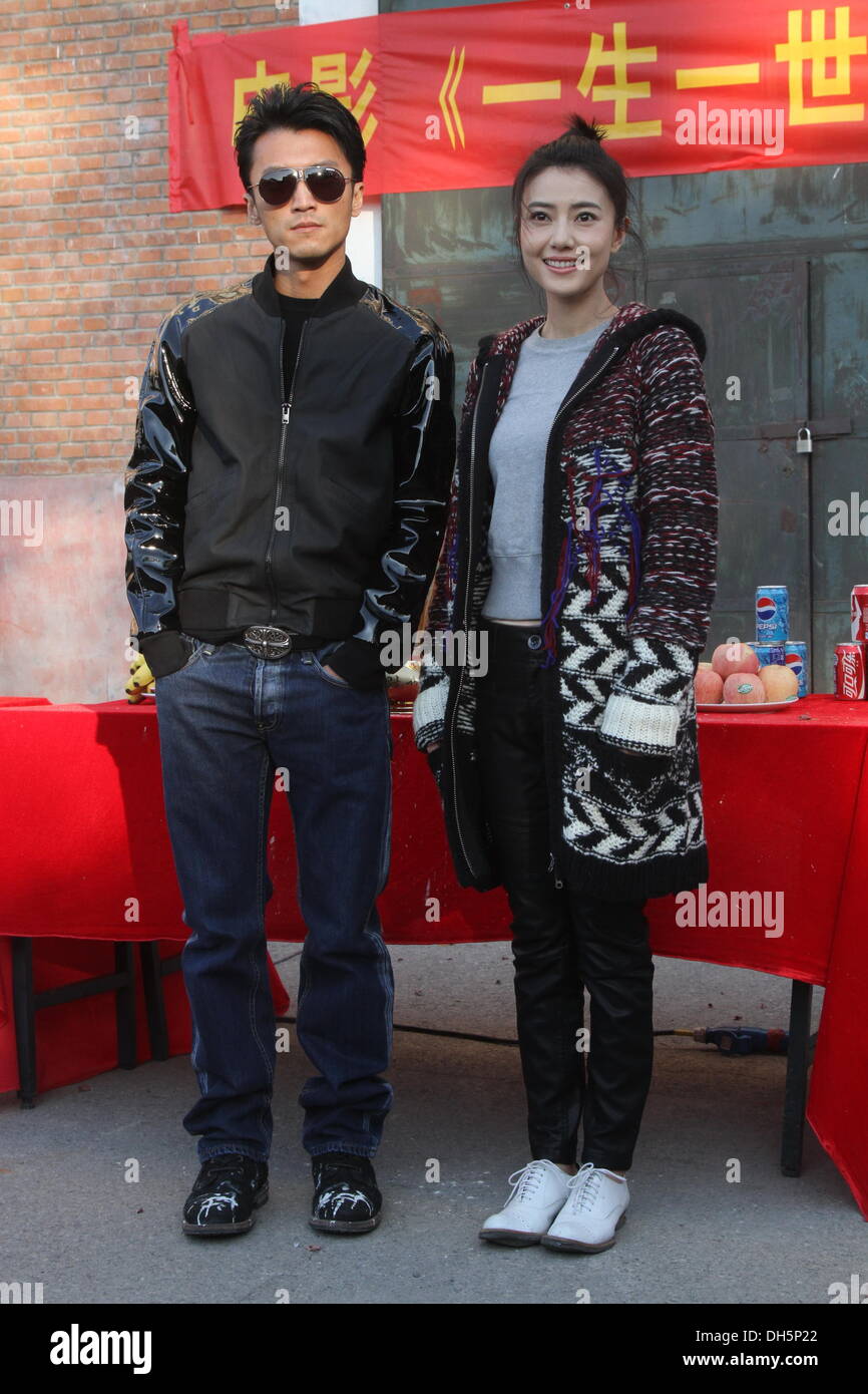 Beijing, China. 29th Oct, 2013. Actor Nicholas Tse and actress Gao ...