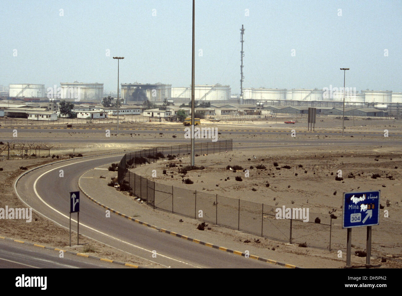 August 1990 kuwait hi-res stock photography and images - Alamy