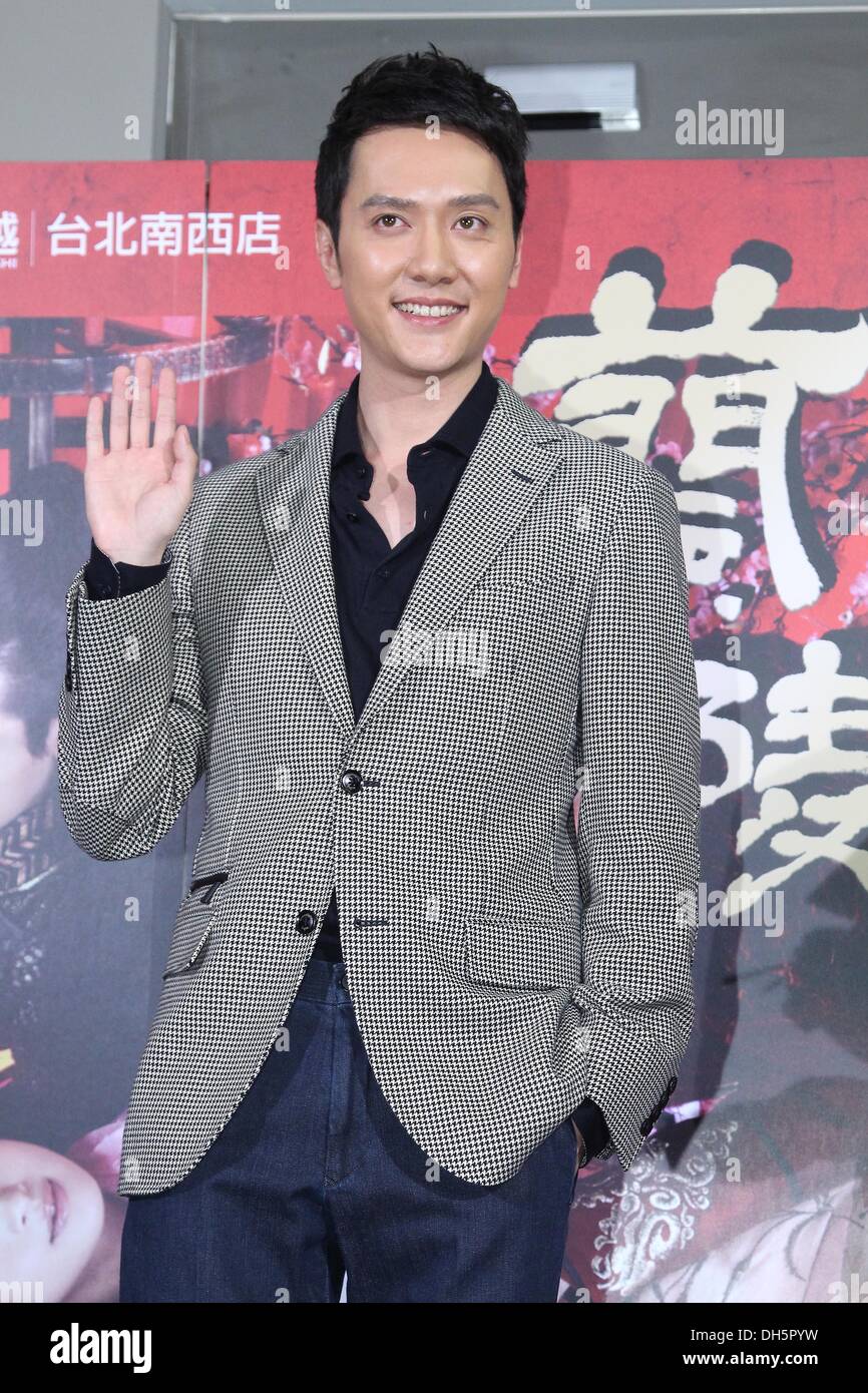 Feng Shaofeng Stock Photos & Feng Shaofeng Stock Images - Alamy