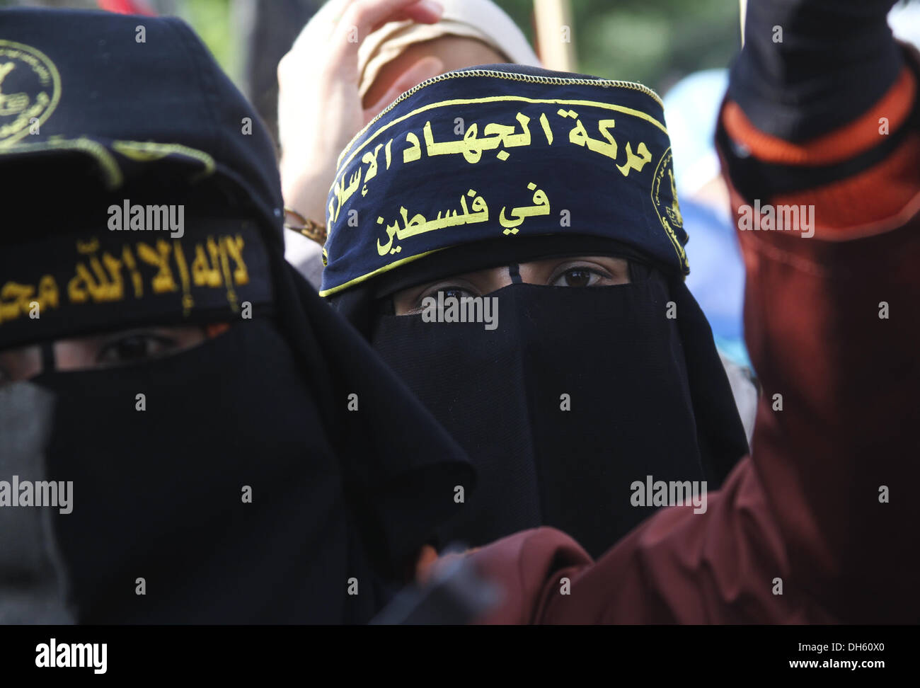 Gaza, Palestinian territories, . 1st Nov, 2013. A Palestinian female ...