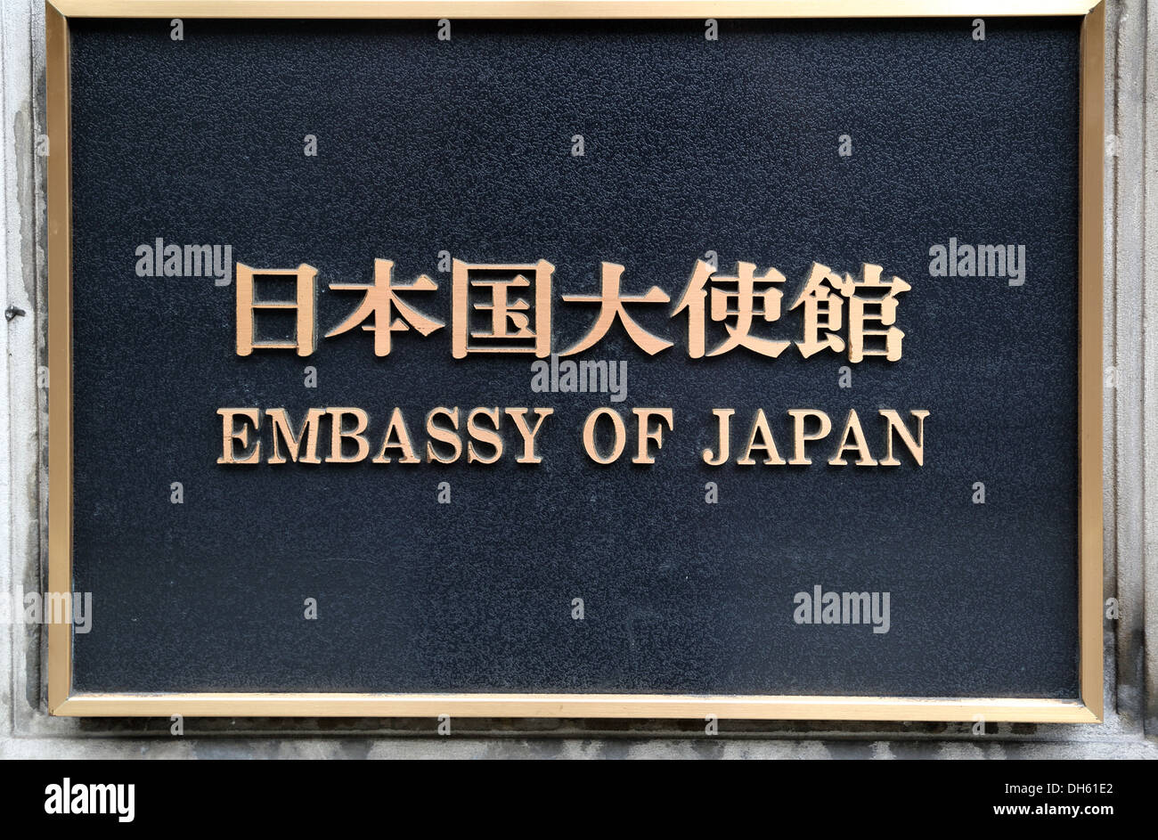 sign outside the embassy of Japan Stock Photo - Alamy