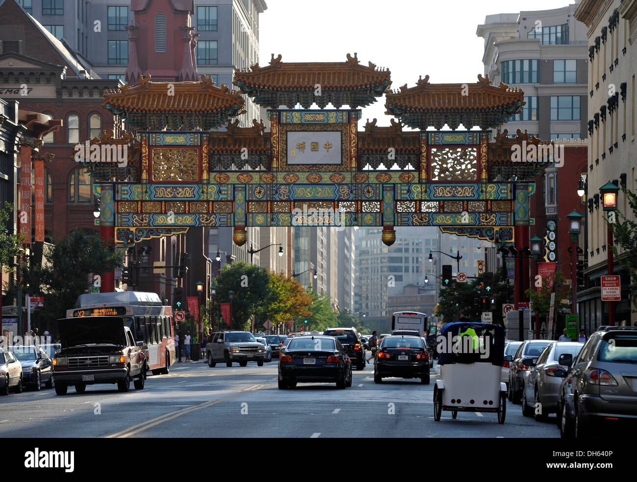 Friendship Archway over H Street in the middle of Chinatown, Washington ...