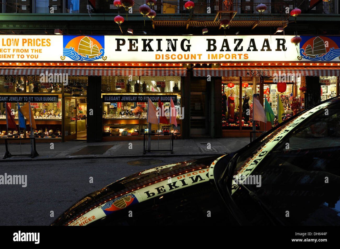 Beijing Bazaar, Chinatown, San Francisco, California, United States of ...