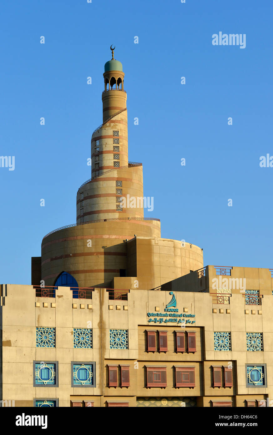 FANAR-Qatar Islamic Cultural Centre, KDF Islamic Center and Mosque ...