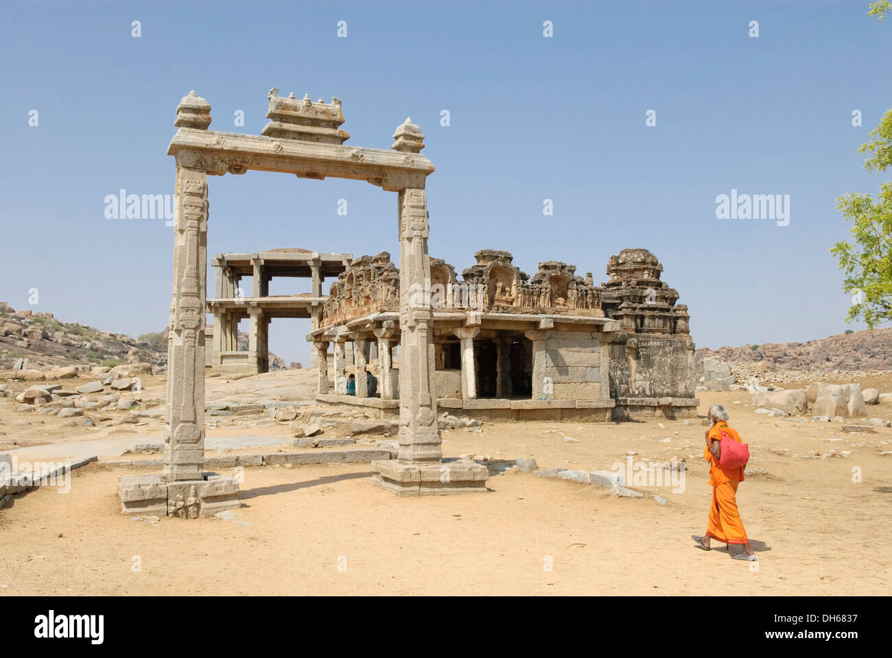 Indian archway hi-res stock photography and images - Alamy
