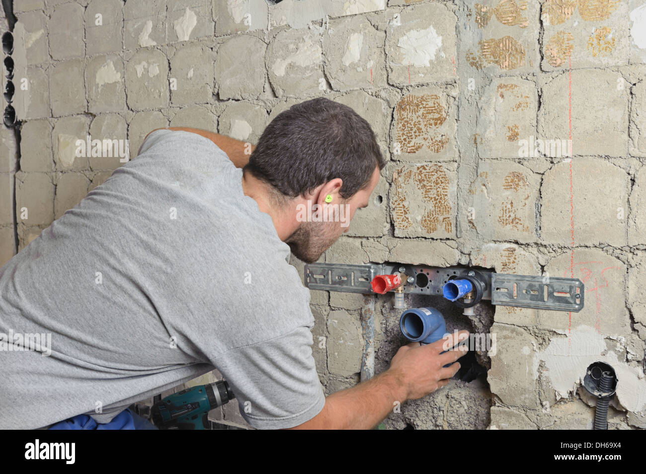 Sanitary works building hi-res stock photography and images - Alamy