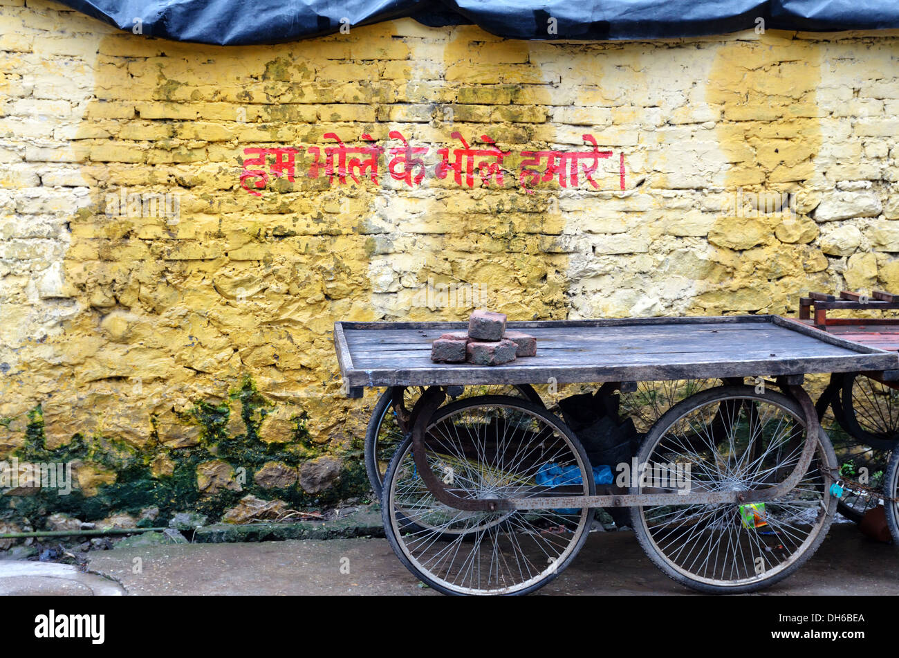 Rishikesh street hi-res stock photography and images - Alamy
