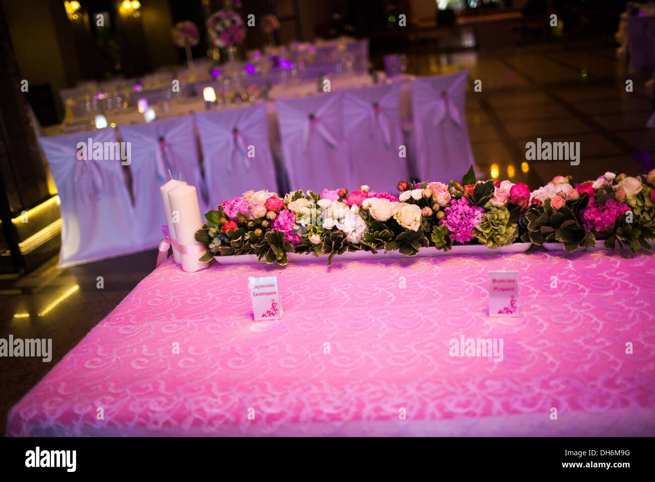 Celebratory tables in the banquet hall Stock Photo - Alamy