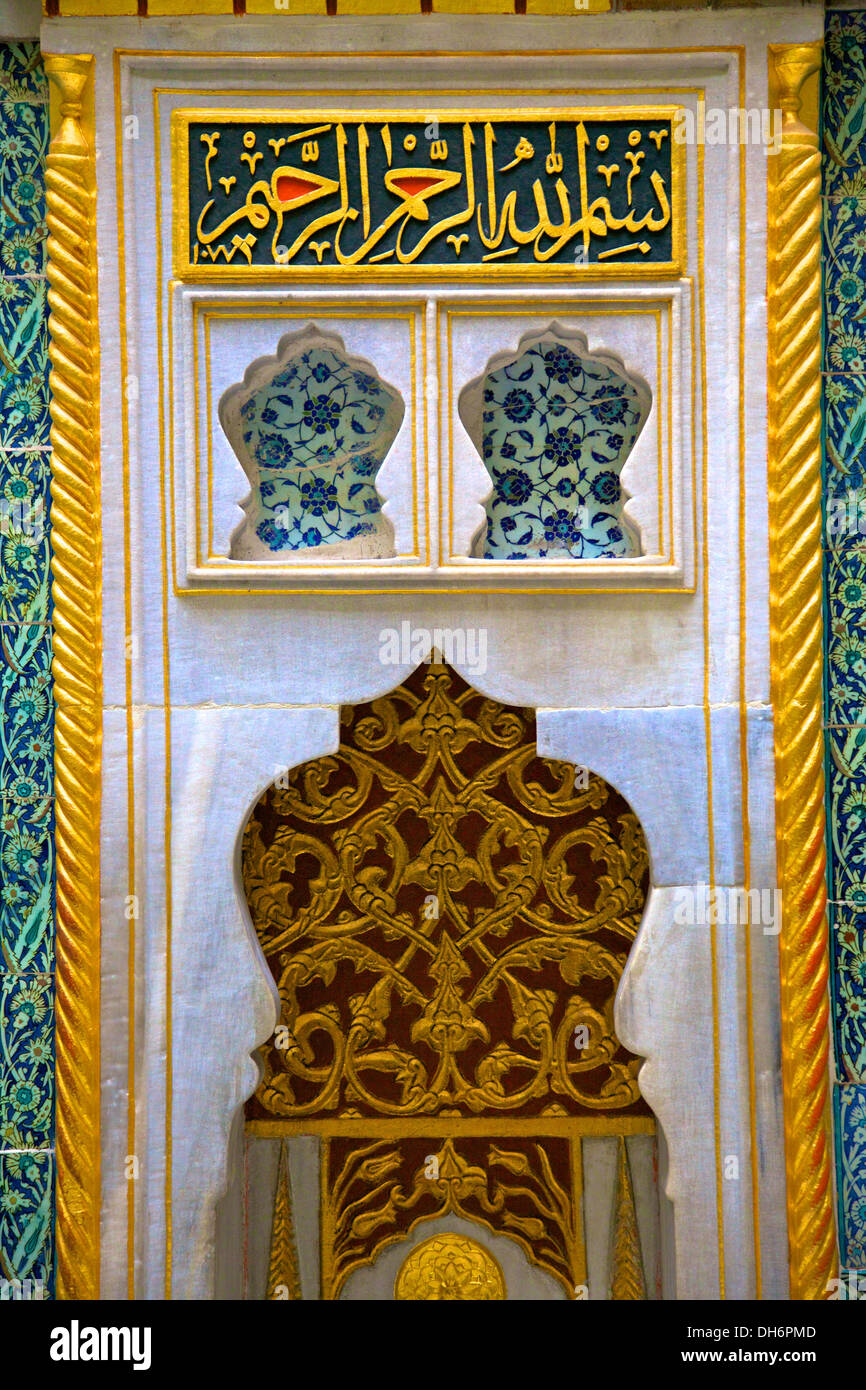 Details of Topkapi Harem, Topkapi Palace, Istanbul, Turkey Stock Photo ...