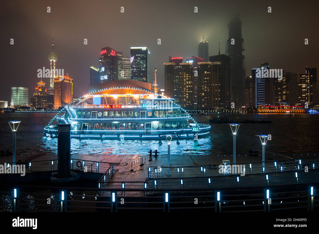 night view on Pudong skyline seen from the Bund in Shanghai, China ...