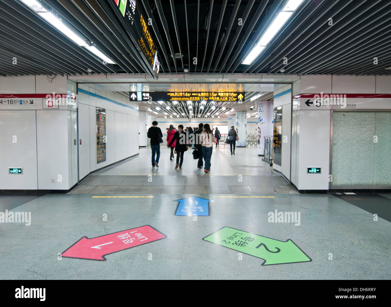 People's Square Metro Station - interchange between Lines 1, 2 and 8 ...