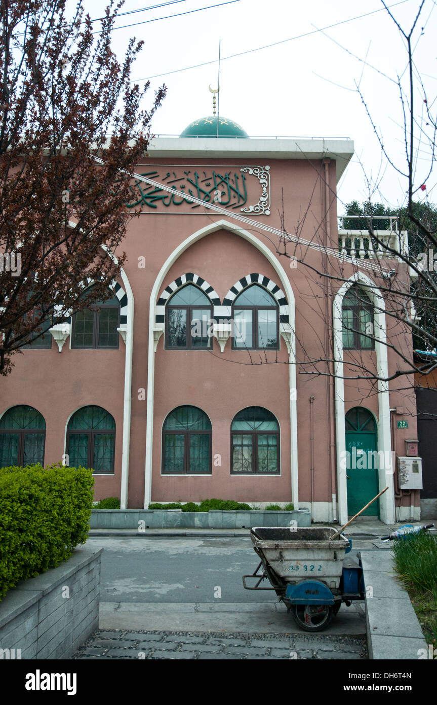 Uighar hi-res stock photography and images - Alamy