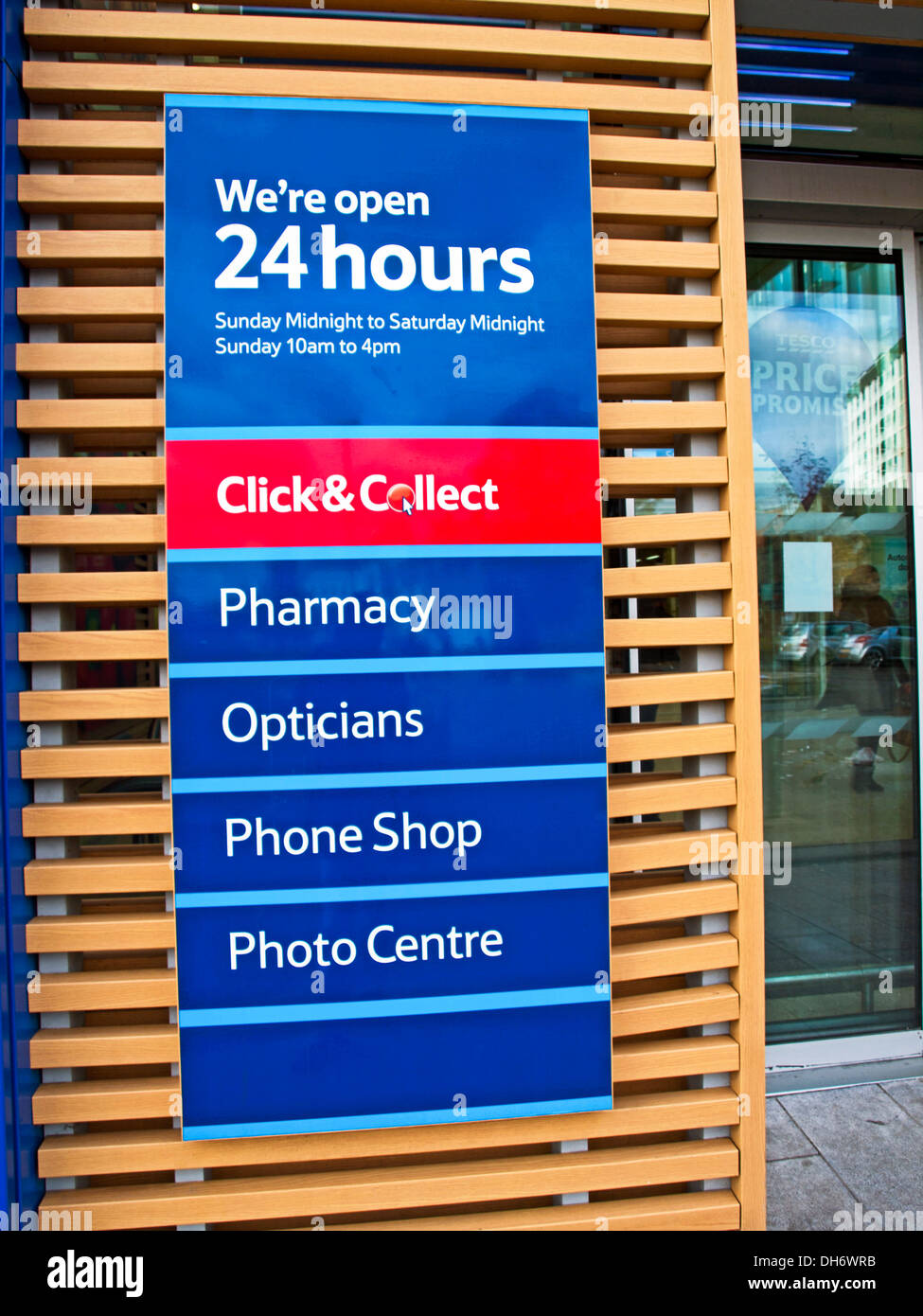 24 hour convenience store hi-res stock photography and images - Alamy