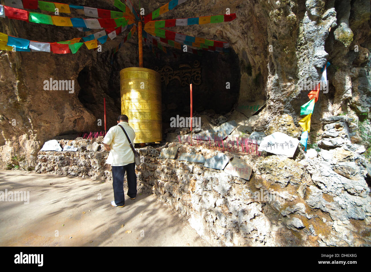 Dongba religion hi-res stock photography and images - Alamy