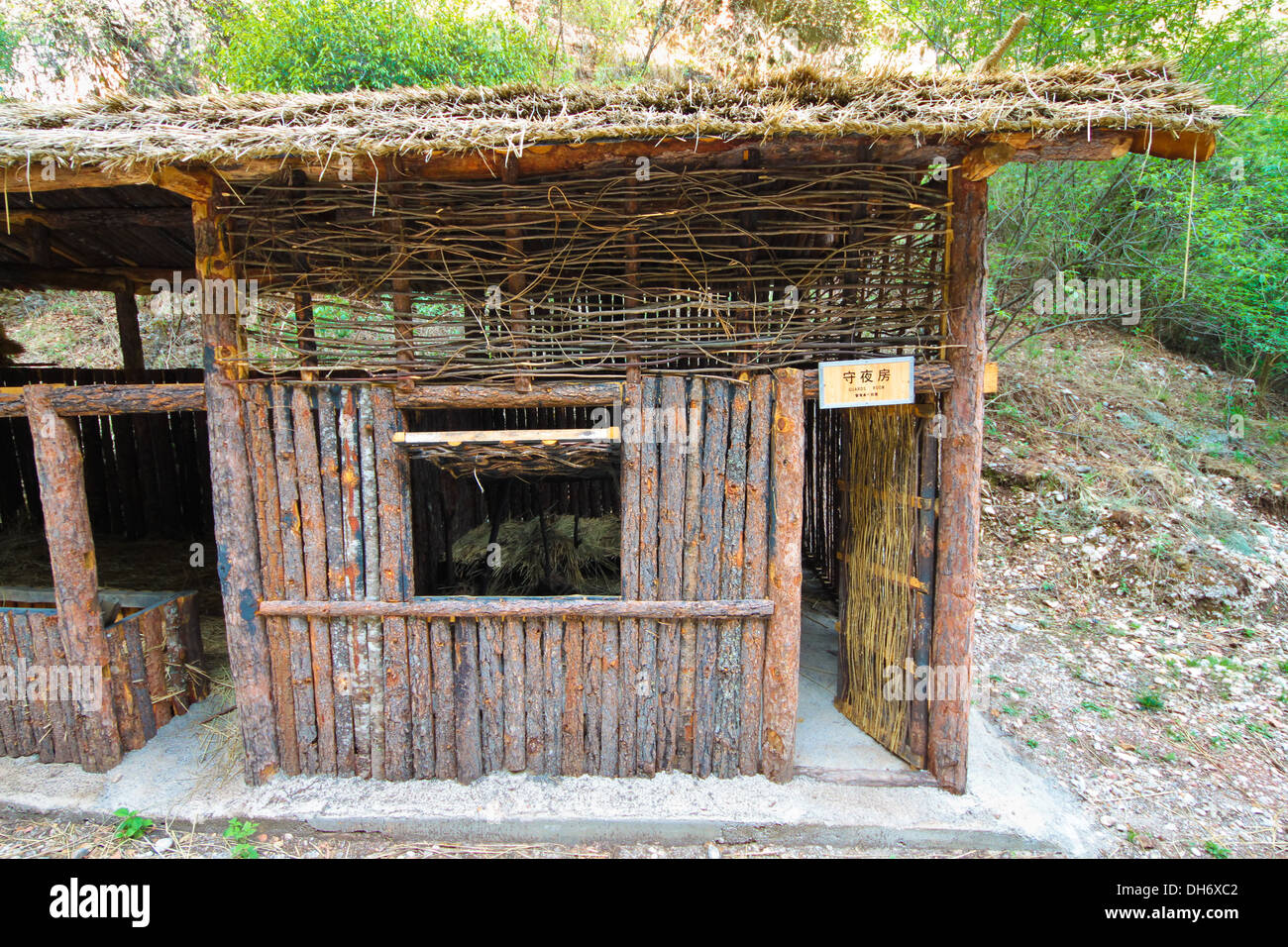 Chinese Fishing Shacks