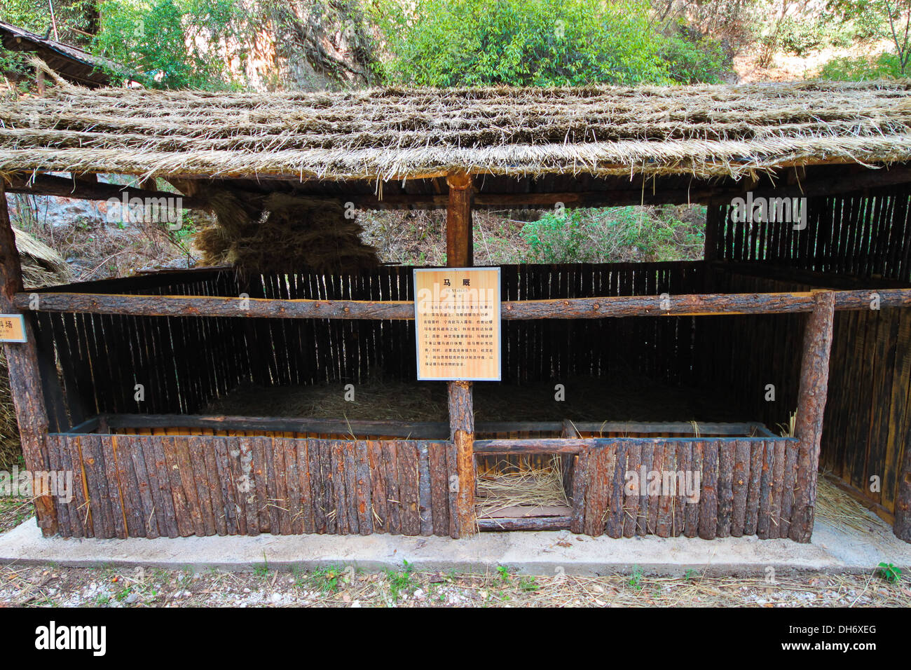 Replicas of ancient horse barn along the tea horse route at Dongba ...