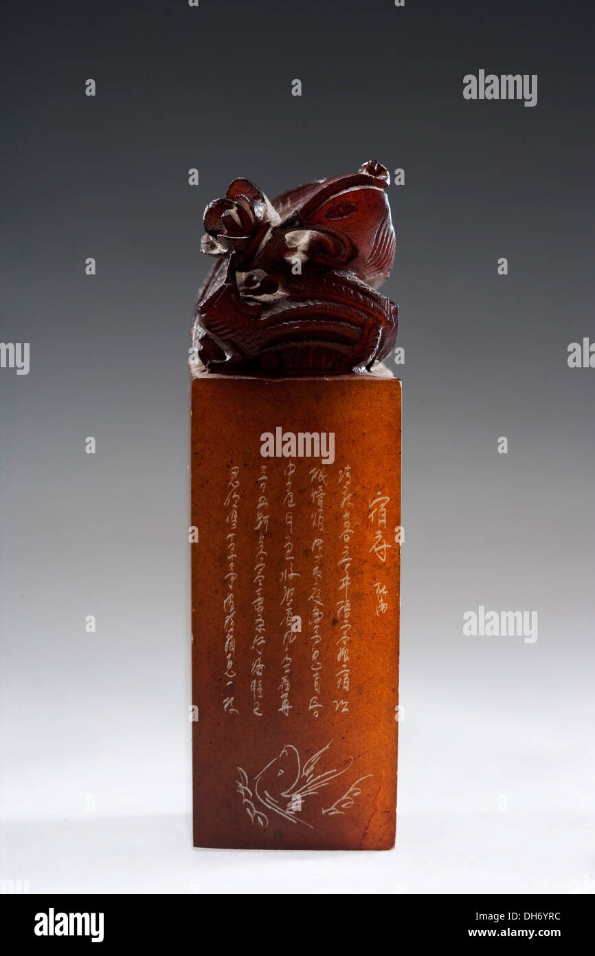 Jade Seal China: Heirloom Seal China – WIYOI