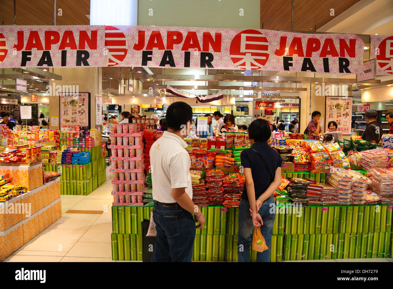 Japanese food fair at a shopping market in Malaysia Stock Photo - Alamy