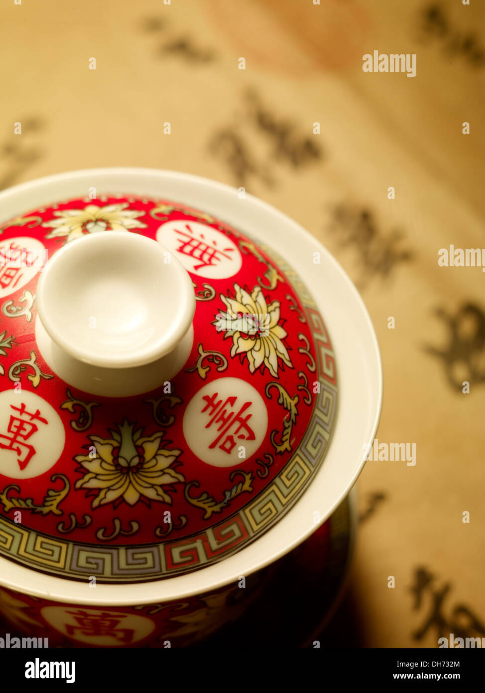 Chinese style tea cup with floral pattern and greeting words Stock ...