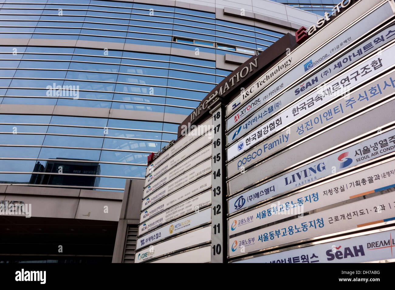 Floor occupants list of a building, Seoul, Korea Stock Photo - Alamy
