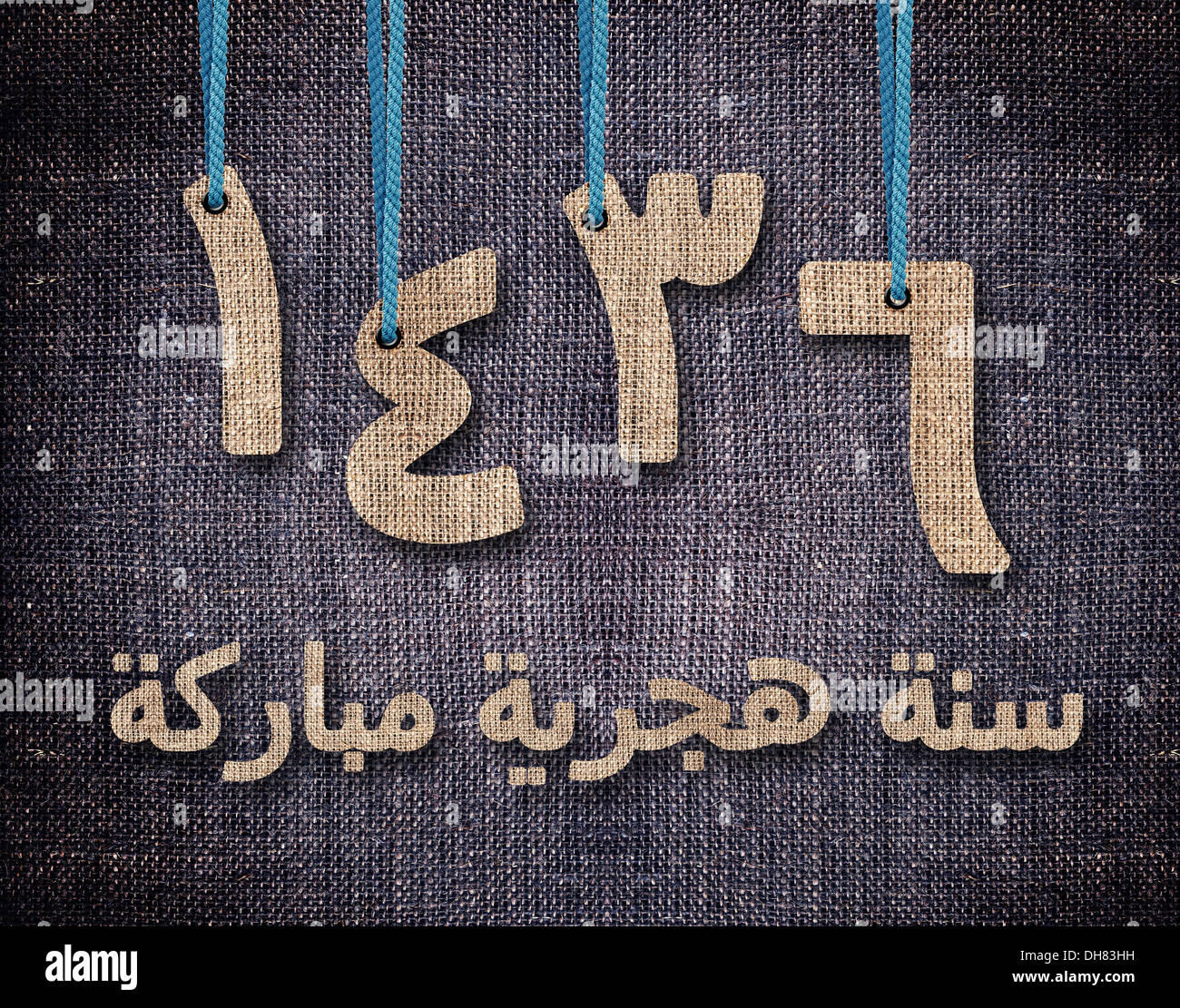 Hijri year hi-res stock photography and images - Alamy