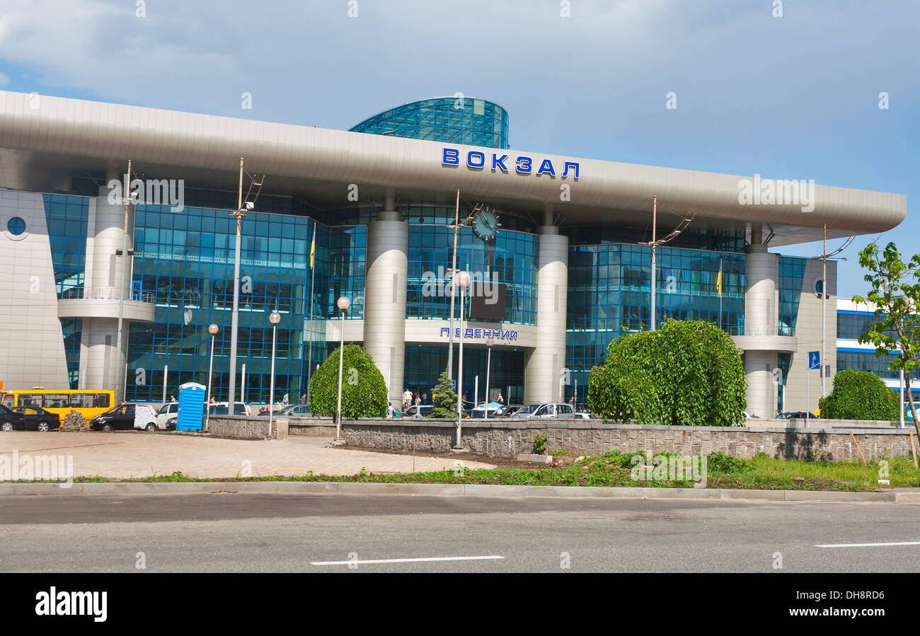 Kiev Passenger Railway Station, Ukraine Stock Photo - Alamy