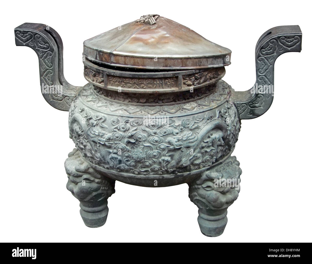 old historic bowl seen at the Jade Buddha Temple in Shanghai (China ...