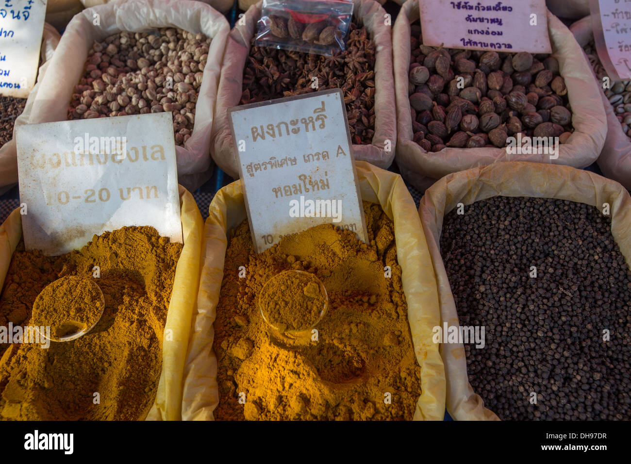 Thai Herbs & Spices Stock Photo - Alamy