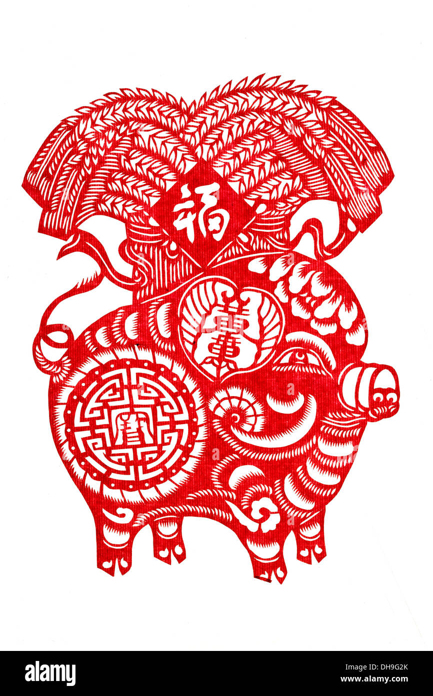 Pig chinese zodiac sign Cut Out Stock Images & Pictures - Alamy